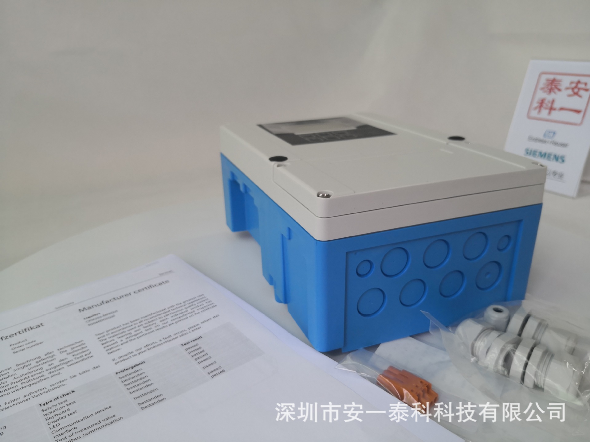 现货E+H CPM253-MR0005,德国进口在线PH计、脱硫脱硝石灰水PH计-阿里巴巴