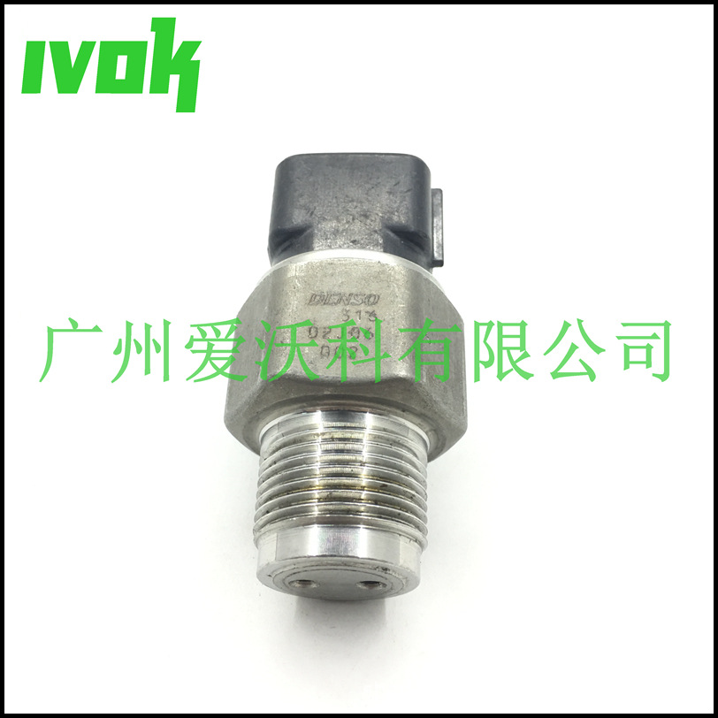 89458-60010 适用于丰田RAV4的共轨柴油压力传感器 499000-6080-阿里巴巴