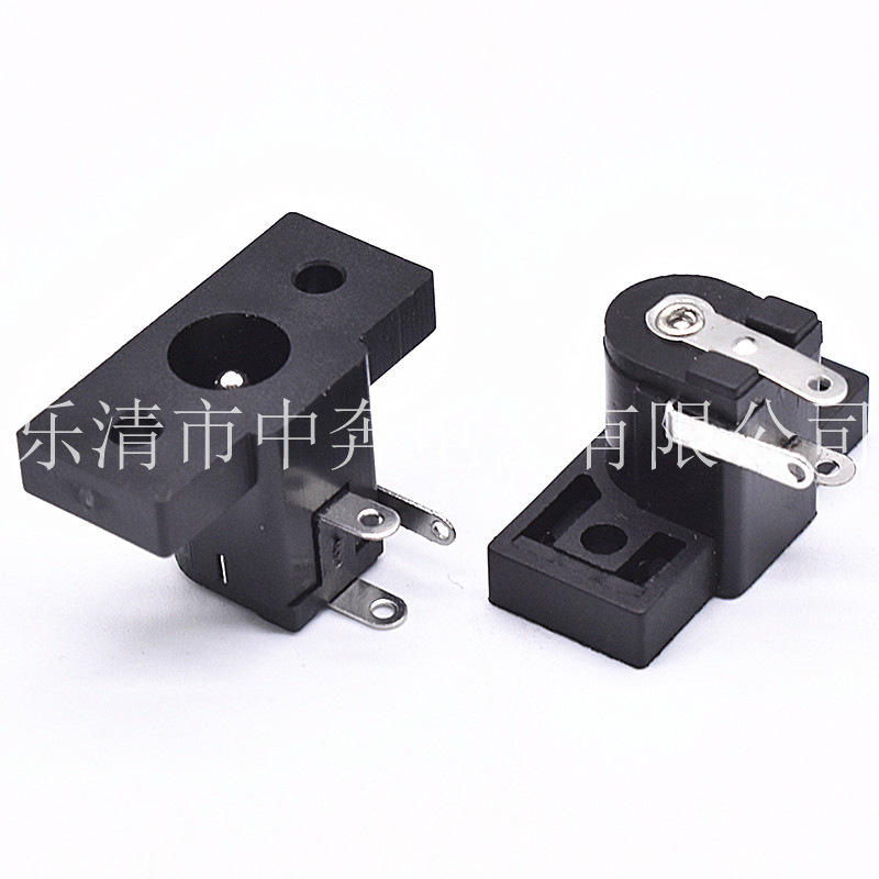 DC-044 直插DC插孔 5.5DC插座 5.5*2.1 2.5 5521 5525 插脚DC母座-阿里巴巴