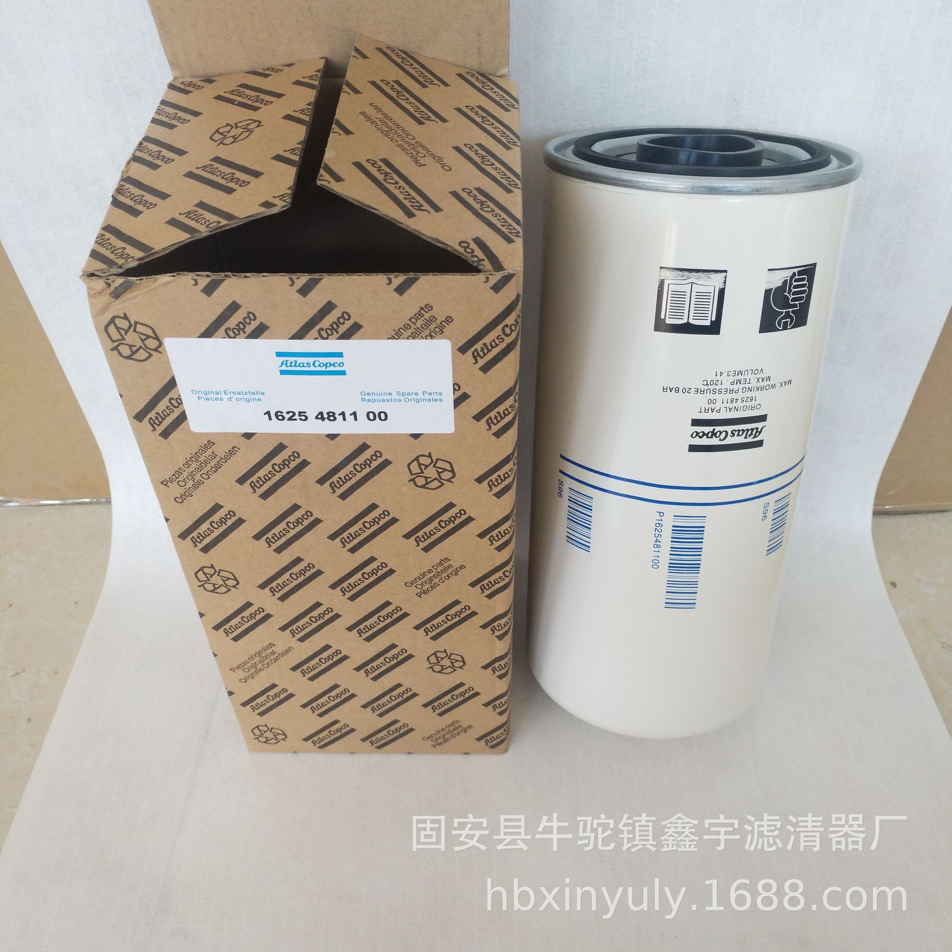 2605702910=711823E1-2118345复盛SA-220-250油过滤器QX103237-阿里巴巴