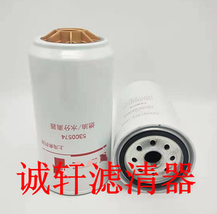 工程机械设备配件发电机组油水分离滤芯滤清器过滤器53C0574滤芯-阿里巴巴