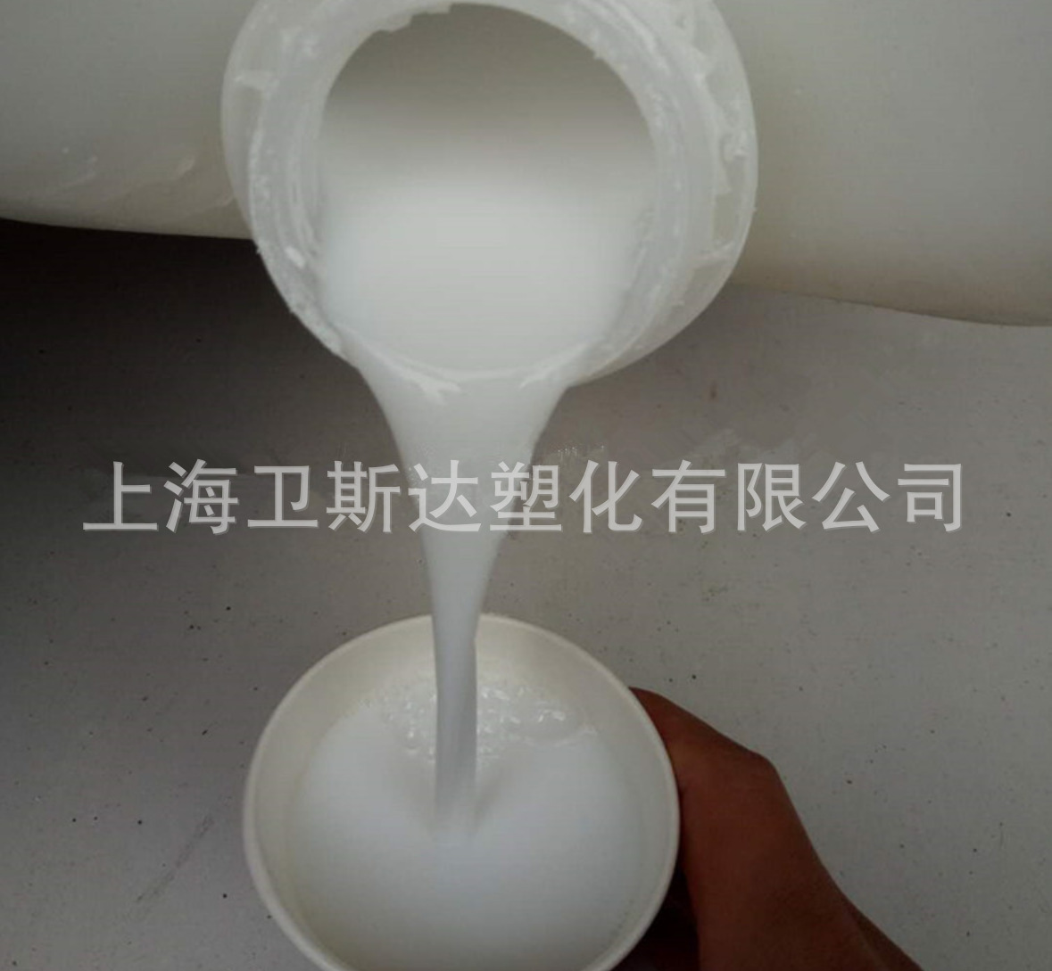PTFE乳液浙江巨化JF-4DCD聚四氟乙烯乳液玻纤浸渍不沾涂料4DCD-阿里巴巴