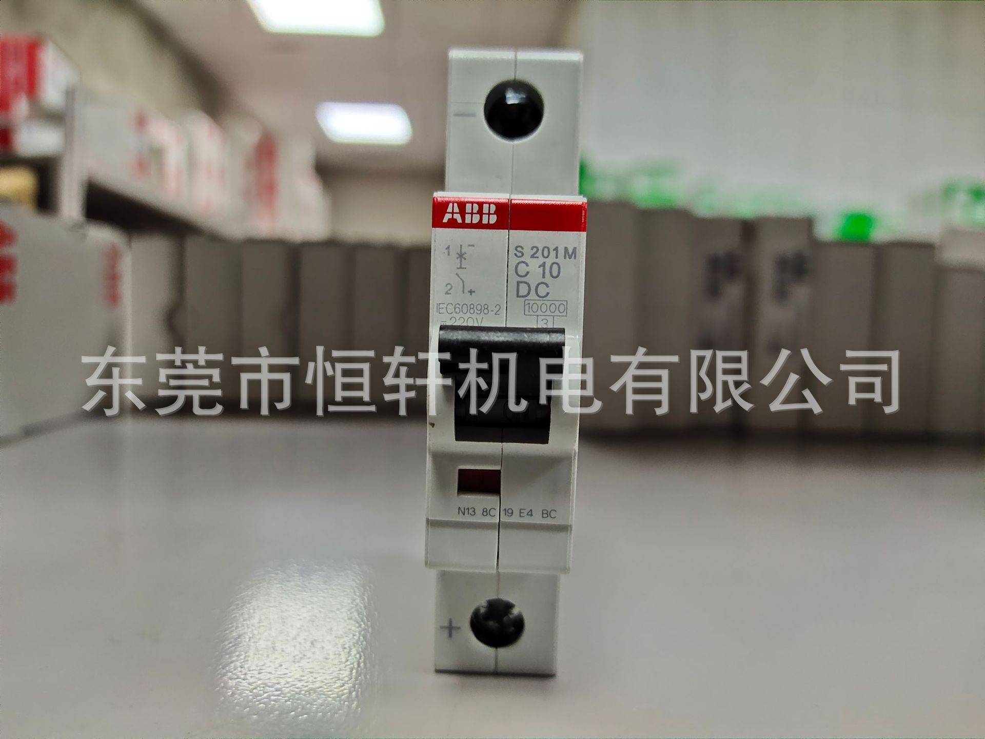 ABB VB7-30-01*380-415V 40-450Hz GJL1311901R8015 供应中-阿里巴巴