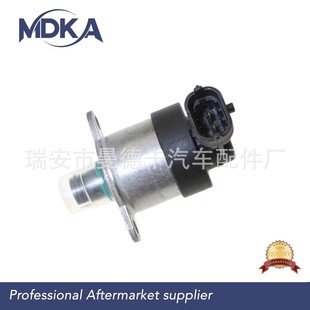 适用博士系统燃油计量阀计量单元 0928400669 0 928 400 669-阿里巴巴