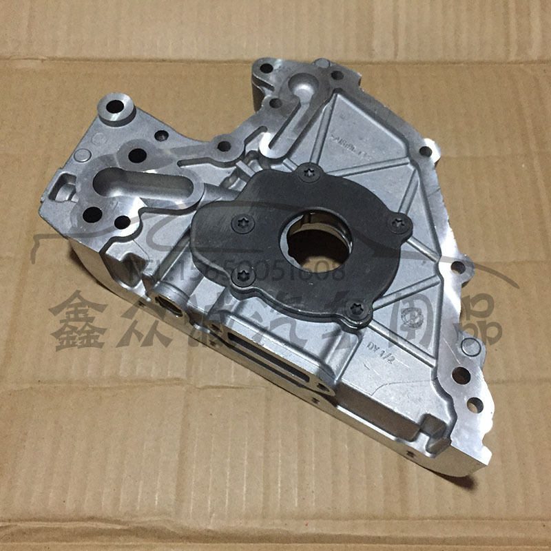 适用于新捷达新桑塔纳朗逸斯柯达昕锐发动机机油泵04E115105E-阿里巴巴