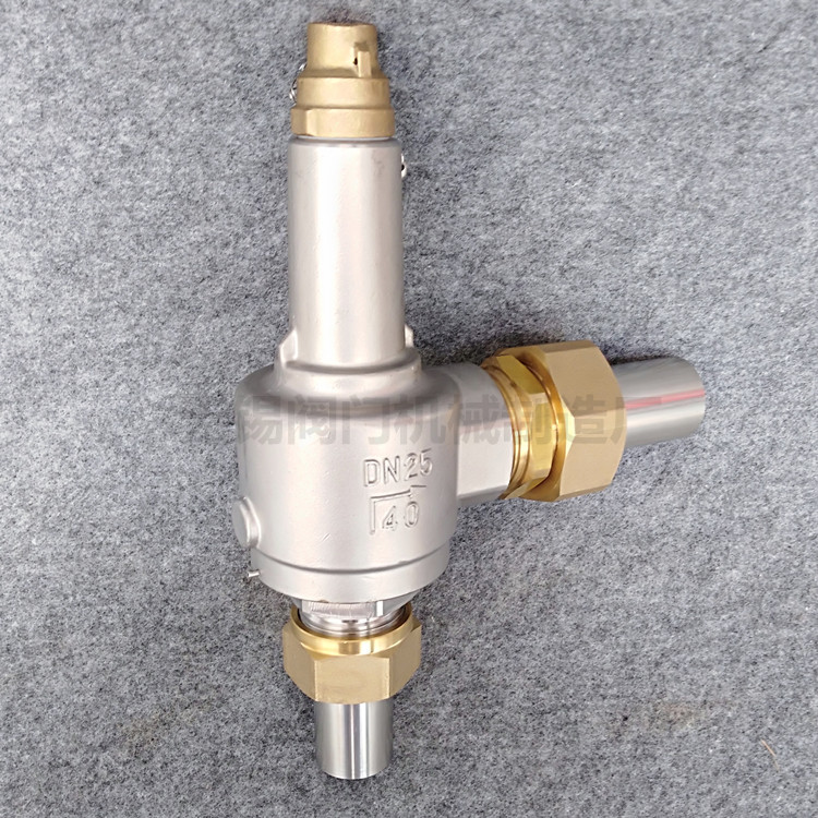 低温安全阀DAH-25/15/10 DA22Y-40P储罐张家港富瑞安全阀DN25 15-阿里巴巴