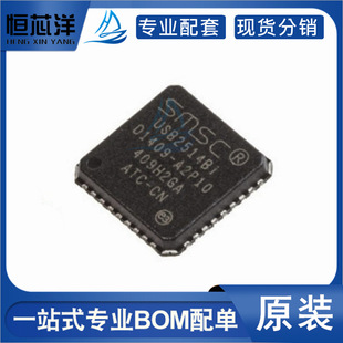 USB2514BI-AEZG-TR USB2514BI 贴片QFN36 2.0 USB控制器芯片 原装-阿里巴巴