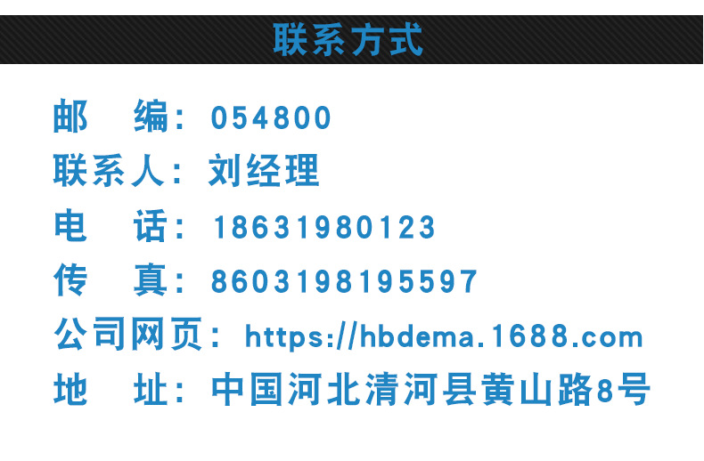 厂家供应出口 适用大宇96800818汽车进气管 模压空气管-阿里巴巴