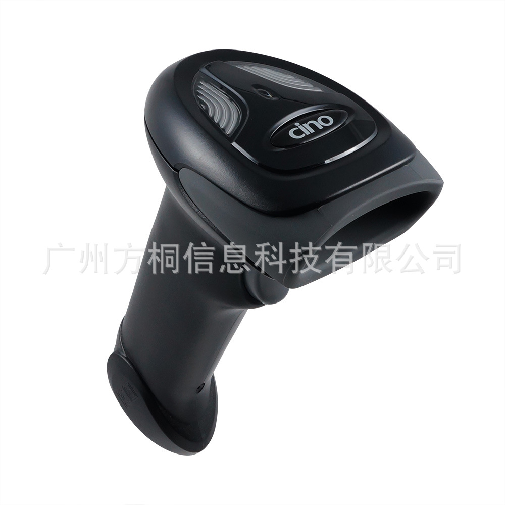 台湾伟斯Cino A680-HD-BSR条码扫描器|Cino A680BT-HD条码扫描仪-阿里巴巴