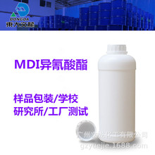 【mdi50】_mdi50品牌/图片/价格_mdi50批发_阿里巴巴