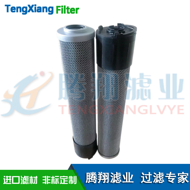 派克滤芯型号齐全 PARKER派克液压油滤芯G04238Q G04266P咨询店主-阿里巴巴