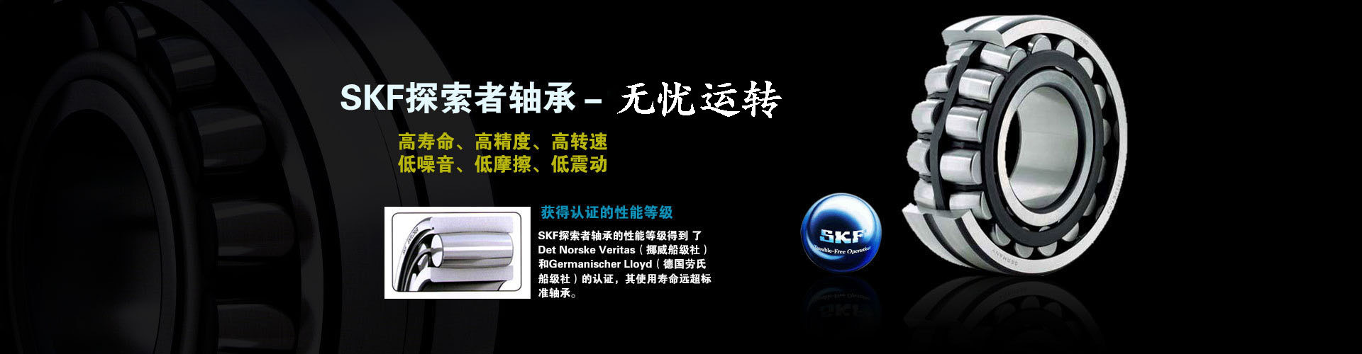 北京中轴天承科技有限公司_阿里巴巴旺铺