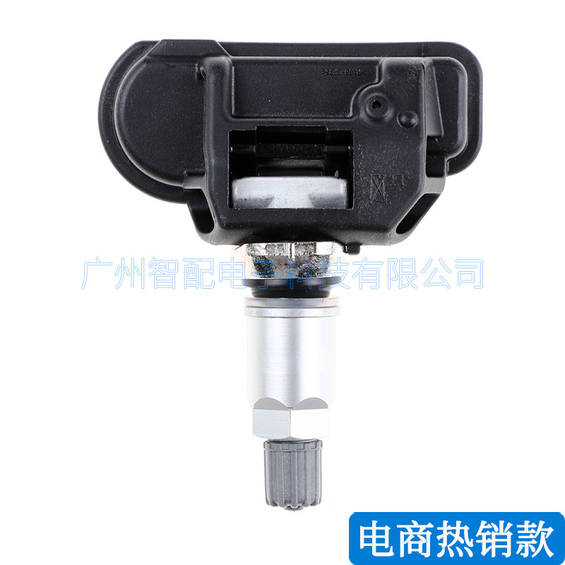 A0009050030适用于奔驰-梅赛德斯 胎压传感器 轮胎压力传感器-阿里巴巴