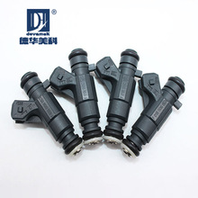 【长安喷油嘴】_长安喷油嘴品牌/图片/价格_长安喷油嘴批发_阿里巴巴