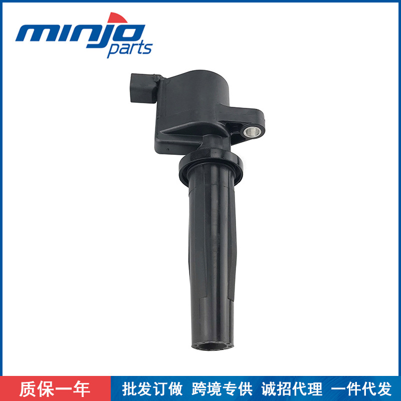适用于福特点火线圈高压包4M5G12A366BC UF621 LF1618100 FD505-阿里巴巴