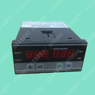 全新Accutect SD100-01 100-240印染厂用 染缸用-阿里巴巴