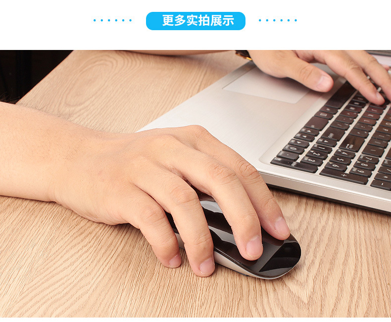 适用MacBook MAC电脑ipad苹果风格magic mouse触摸充电蓝牙鼠标-阿里巴巴