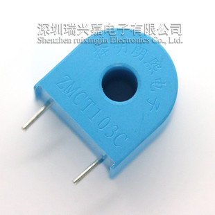 原装 ZMCT103C 5A/5mA 精密微型电流互感器 CT103C CT103-阿里巴巴