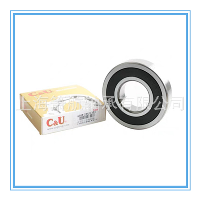 C&U人本轴承6322 6324 6328 6330 6332 6334深沟球电机用轴承-阿里巴巴