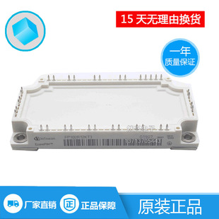 FP100R12KT3 FP100R12KE3 BSM100GP120 FP100R12KT4-阿里巴巴