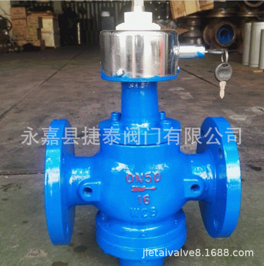 供应ZL47F控制阀 ZL47F-16C流量控制阀 自力式动态流量控制阀-阿里巴巴