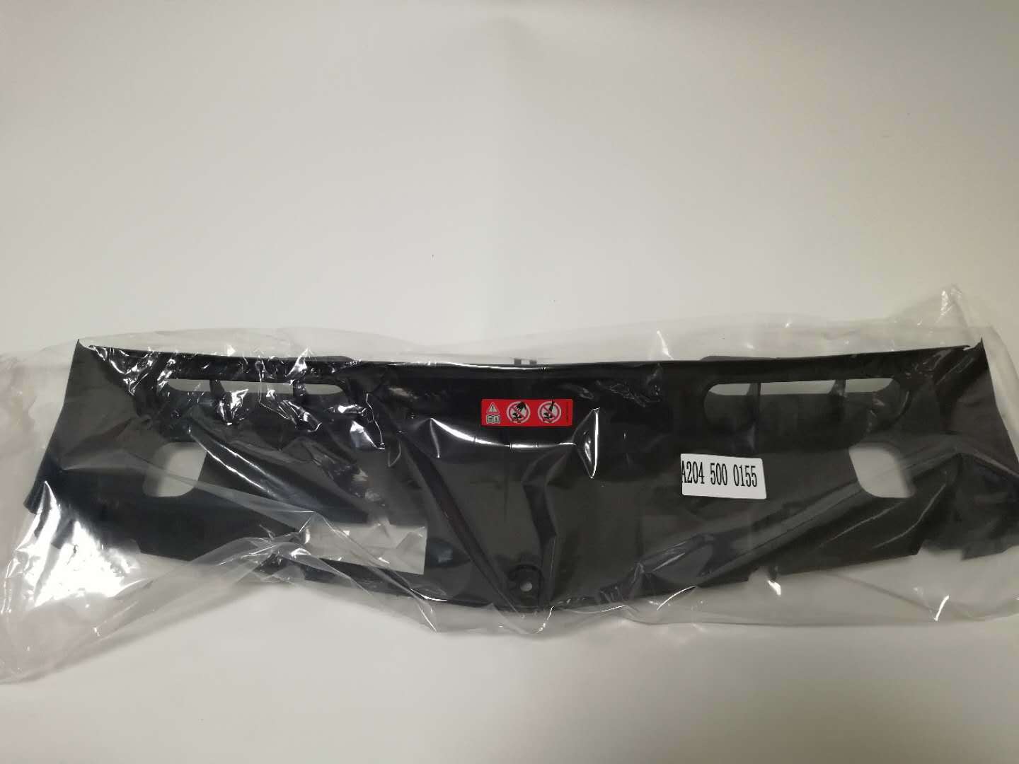 适用于奔驰W204水箱上护板 2045000155 2045001455-阿里巴巴