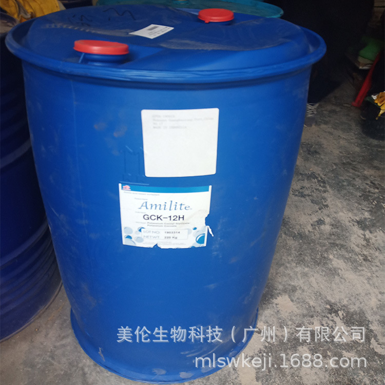 味之素AMILITE GCK-12H氨基酸表活温和高起泡济化妆品洗面奶原料-阿里巴巴