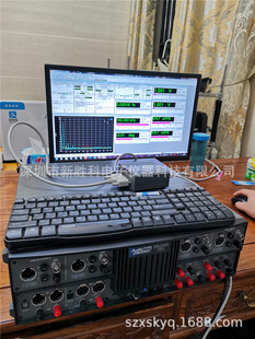 SYS2722 音频分析仪 高精度音频检测仪 数字功放测试仪 AP分析仪-阿里巴巴