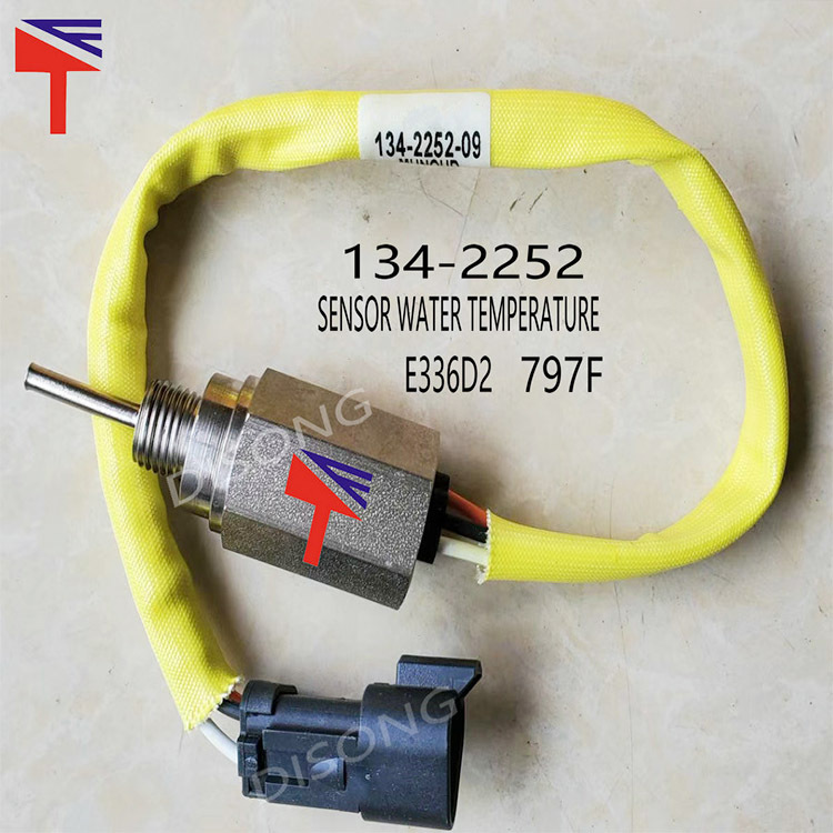 供应于挖机配件 E336D2 温度传感器134-2252 1342252-阿里巴巴