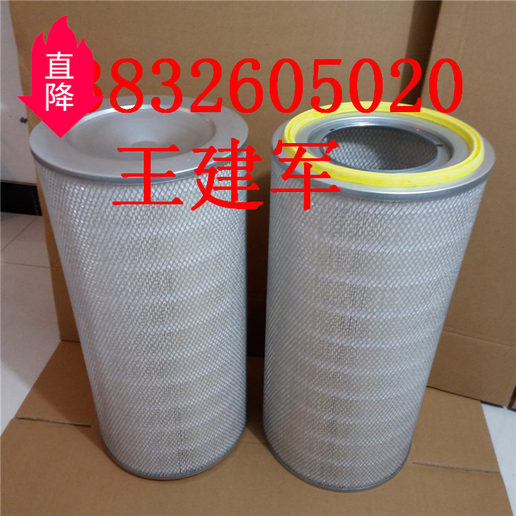 博益滤筒-博益滤筒批发、促销价格、产地货源 - 阿里巴巴