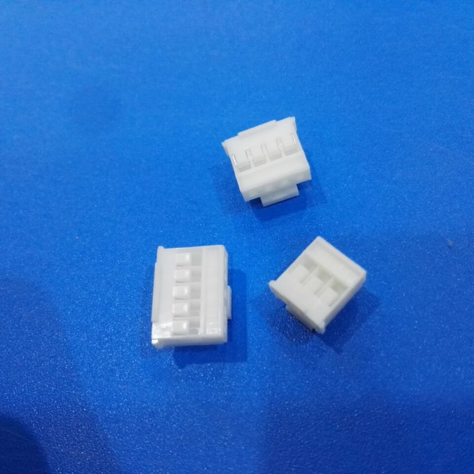 A2008H-2P PHB-3P HY-4P 2.0带扣胶壳阻燃V0接插件连接器-阿里巴巴