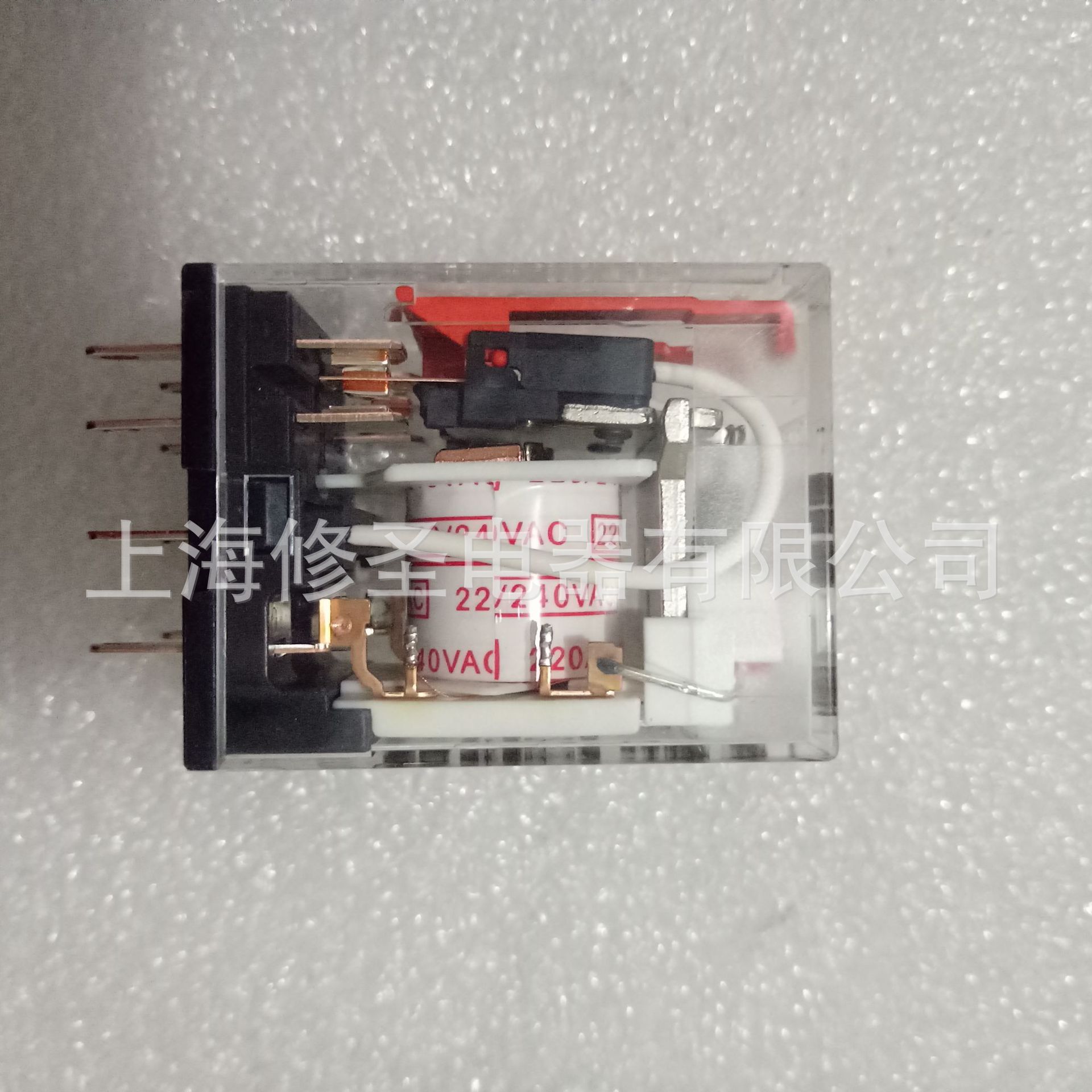 深圳产欧姆龙继电器MY2N MY4N-GS-C系列7A 30VDC 250VAC正品优惠-阿里巴巴
