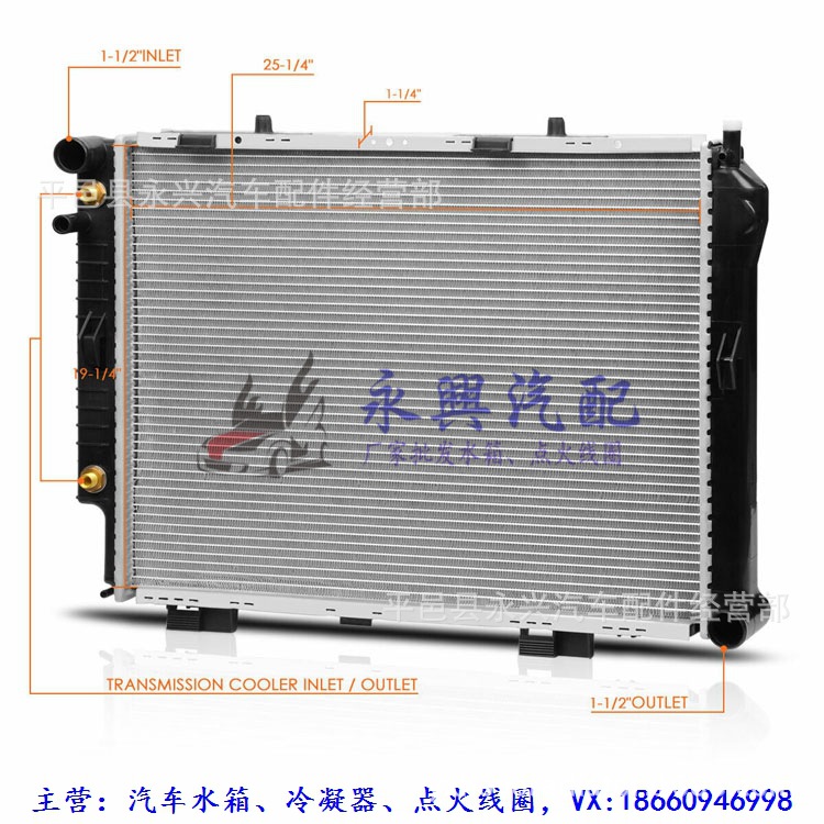 批发2105002803适用奔驰95-02年E级W210E320 3.2L汽车水箱散热器-阿里巴巴