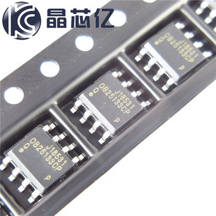 型隔離芯片圖片 - 海量高清型隔離芯片圖片大全 - 阿里巴巴