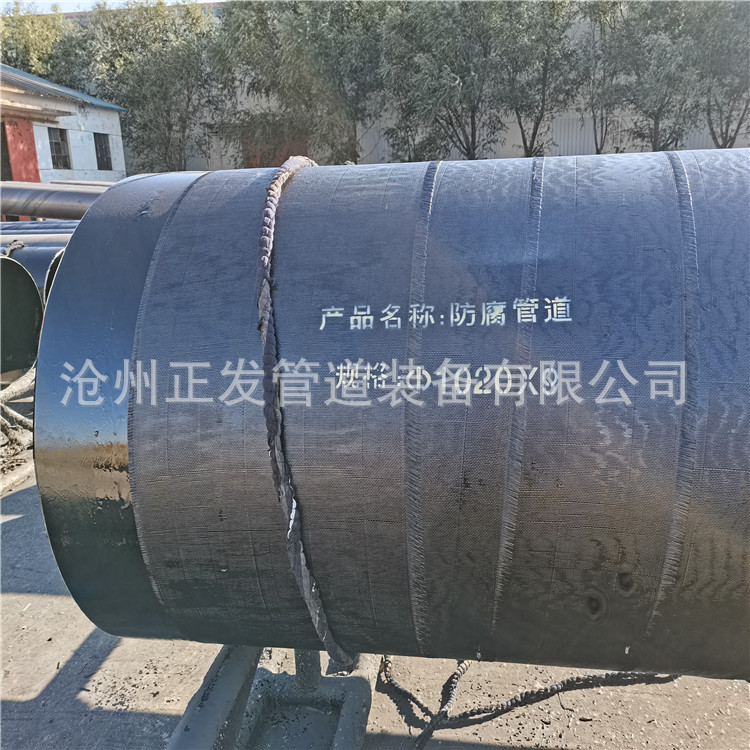 大口径Q235A螺旋钢管dn600 800 1200供排水用防腐螺旋焊接钢管-阿里巴巴