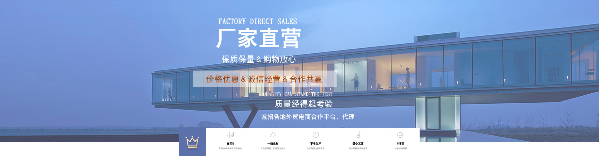 广州安德瑞电子科技有限公司_阿里巴巴旺铺