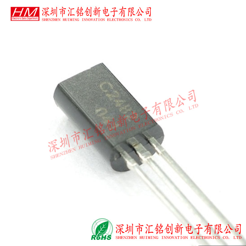 2sc2482 to-92-2sc2482 to-92批发、促销价格、产地货源 - 阿里巴巴