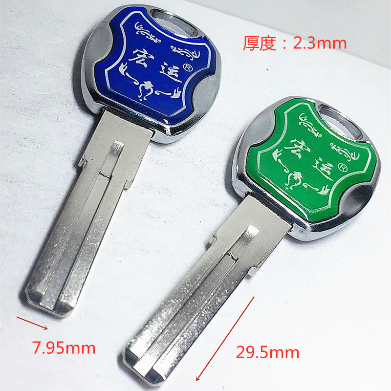 铜料金属边滴胶柄超C级双面叶片宽度8mm内铣槽防盗门锁钥匙胚子-阿里巴巴