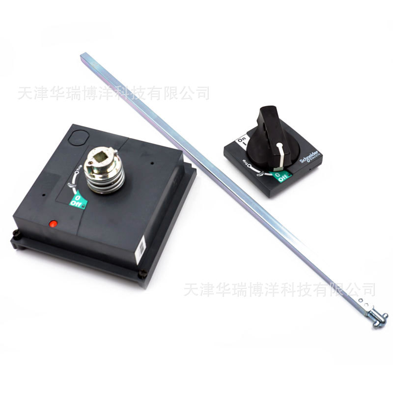 NSX系列黑色延伸旋转手柄LV432598用于NSX400-630塑壳空开-阿里巴巴