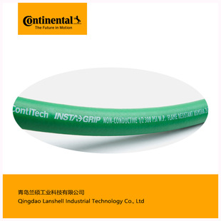 德国马牌ContinentalContiTech自动化软管不导电insta-grip高压-阿里巴巴