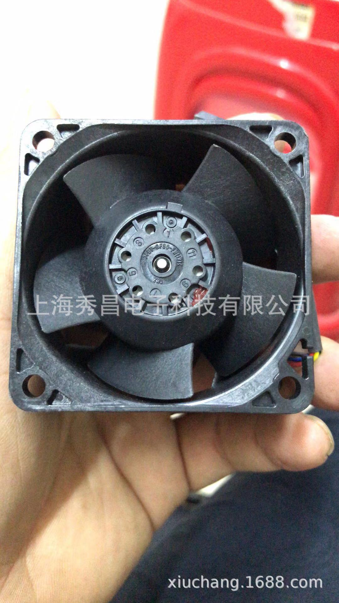 DL380p Gen8 UltraFlo V60E12BS2CB5-08 A03服务器散热风扇12v-阿里巴巴