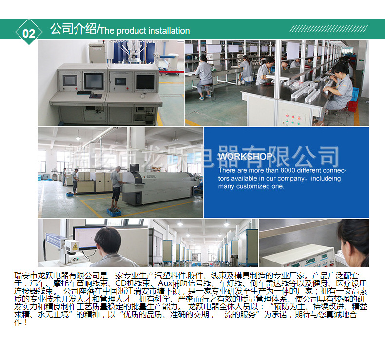 适用于GMC雪佛兰凯迪拉克汽车副驾驶后尾灯线束22869169 22869171-阿里巴巴