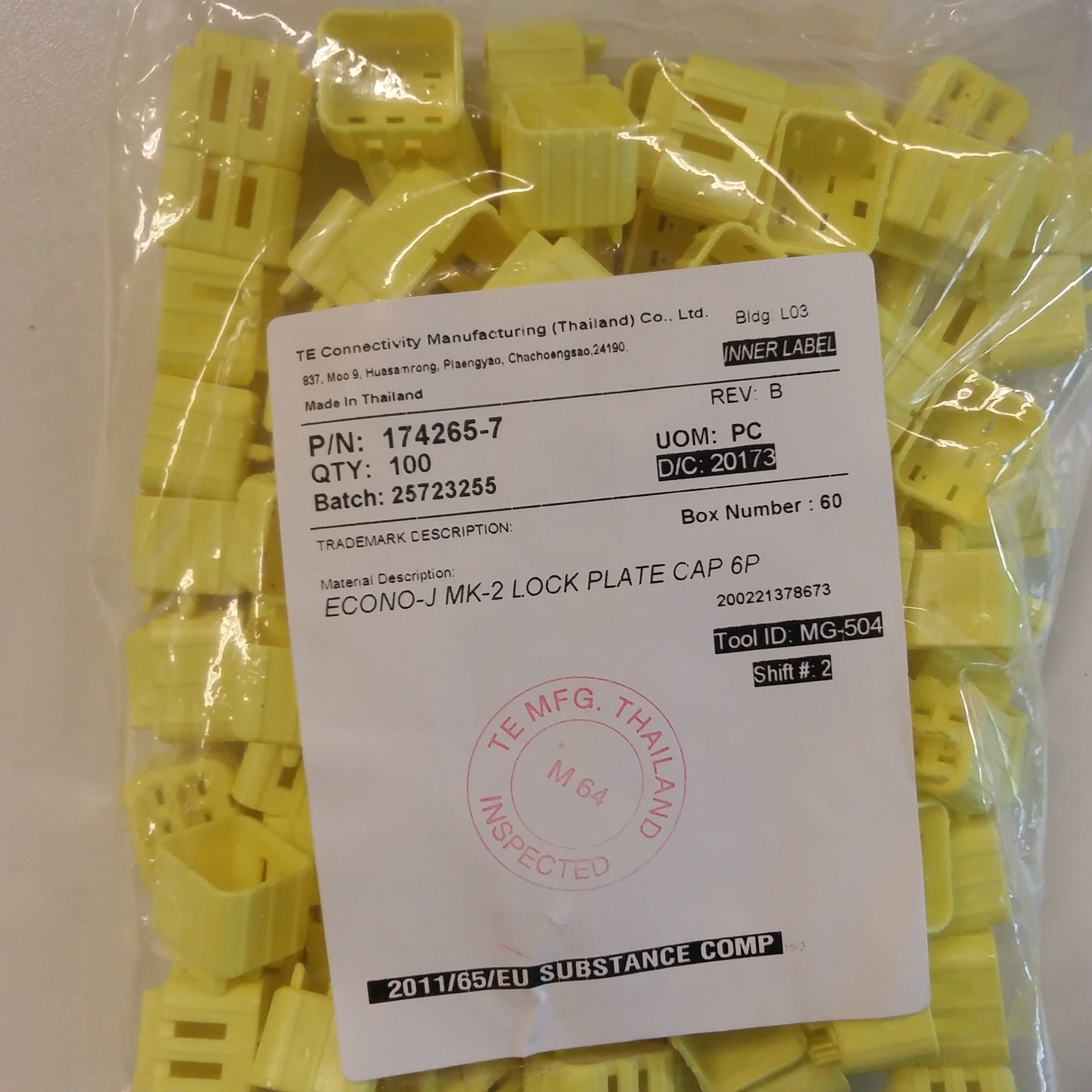 供应 泰科 TE 连接器 174265-7 汽车塑壳 174265-7原装正品现货-阿里巴巴