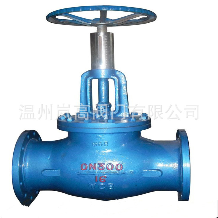 T40H-16C T41H-16C 手动流量调节阀 手动控制阀 大连式 DN20-阿里巴巴