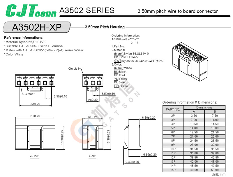 A3502H-3P CJT长江连接器原装 压线端子胶壳 3PIN 间距P=3.5mm-阿里巴巴