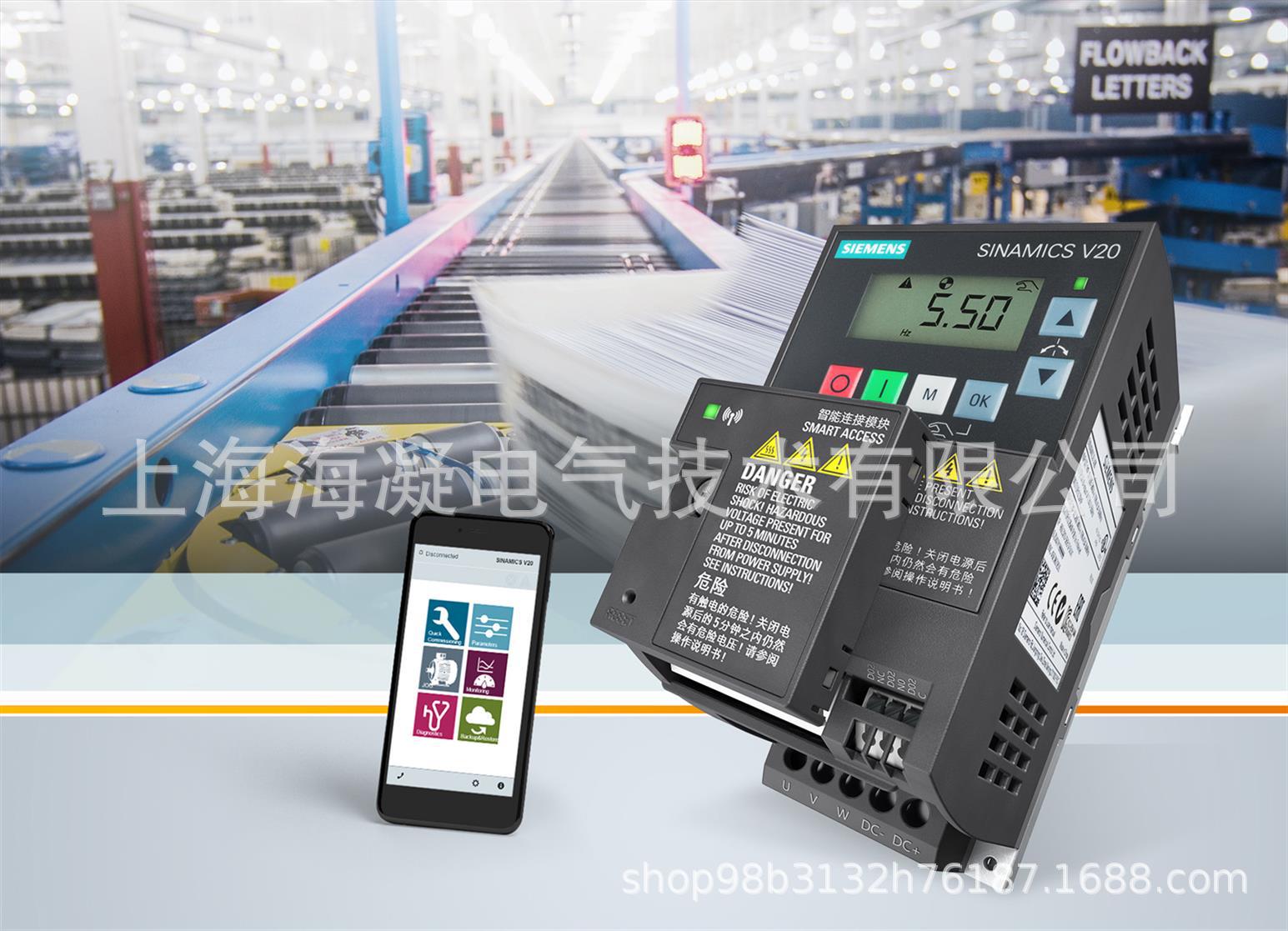 西门子SCALANCE XC208 可管理层面2IE交换机，6GK5208-0BA00-2AC2-阿里巴巴