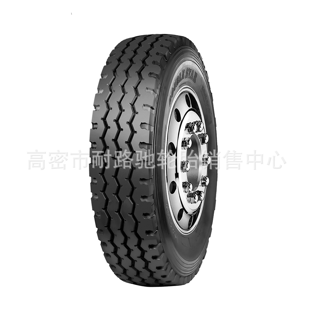 东风双星全钢丝轮胎8.25R20 900R20 10.00R20 11.00 1200R20轮胎-阿里巴巴