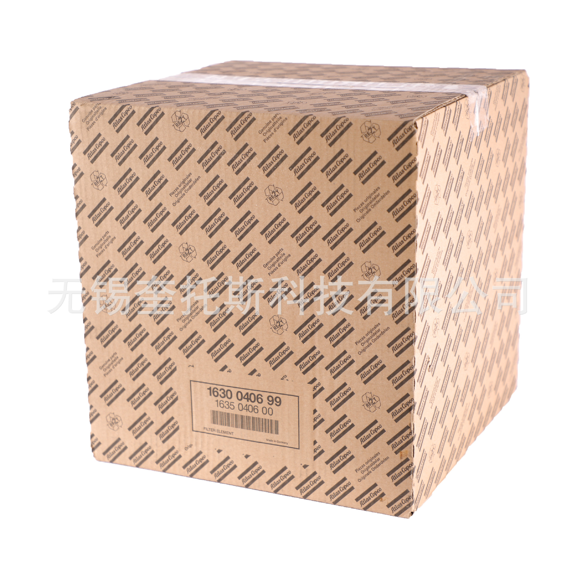 1630040699现货阿特拉斯空压机空滤滤芯配件空气过滤器空压机保养-阿里巴巴