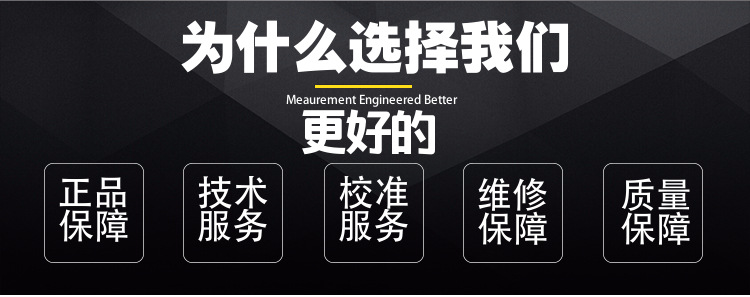 Mark-10 MTT03-10z mtt03-20z mtt03-50z数显扭矩仪扭力测试仪-阿里巴巴