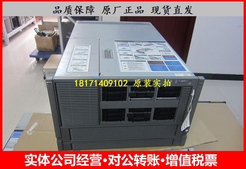 hp rx6600 cpu-hp rx6600 cpu批发、促销价格、产地货源 - 阿里巴巴